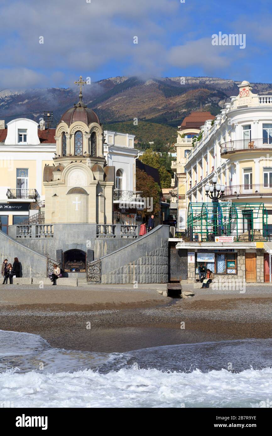 Waterfront in Yalta,Crimea,Ukraine,Eeastern Europe Stock Photo - Alamy