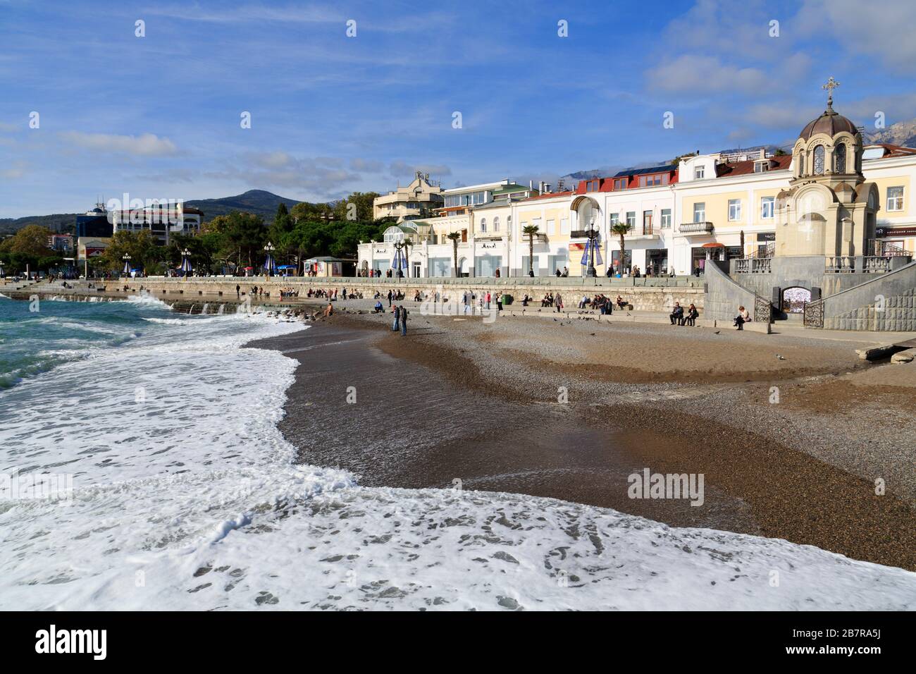 Waterfront in Yalta,Crimea,Ukraine,Eeastern Europe Stock Photo - Alamy