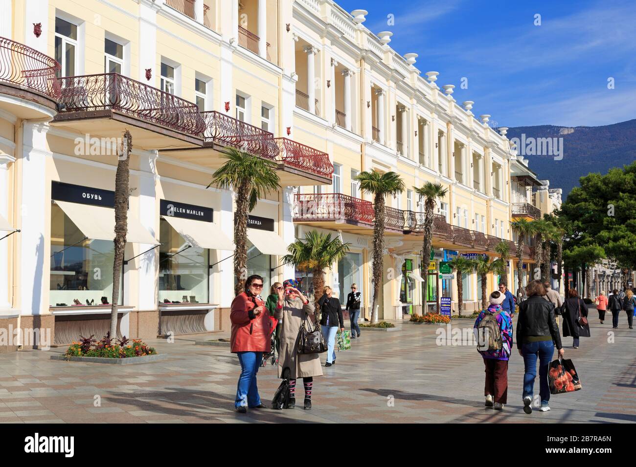 Seafront in Yalta,Crimea,Ukraine,Eeastern Europe Stock Photo - Alamy