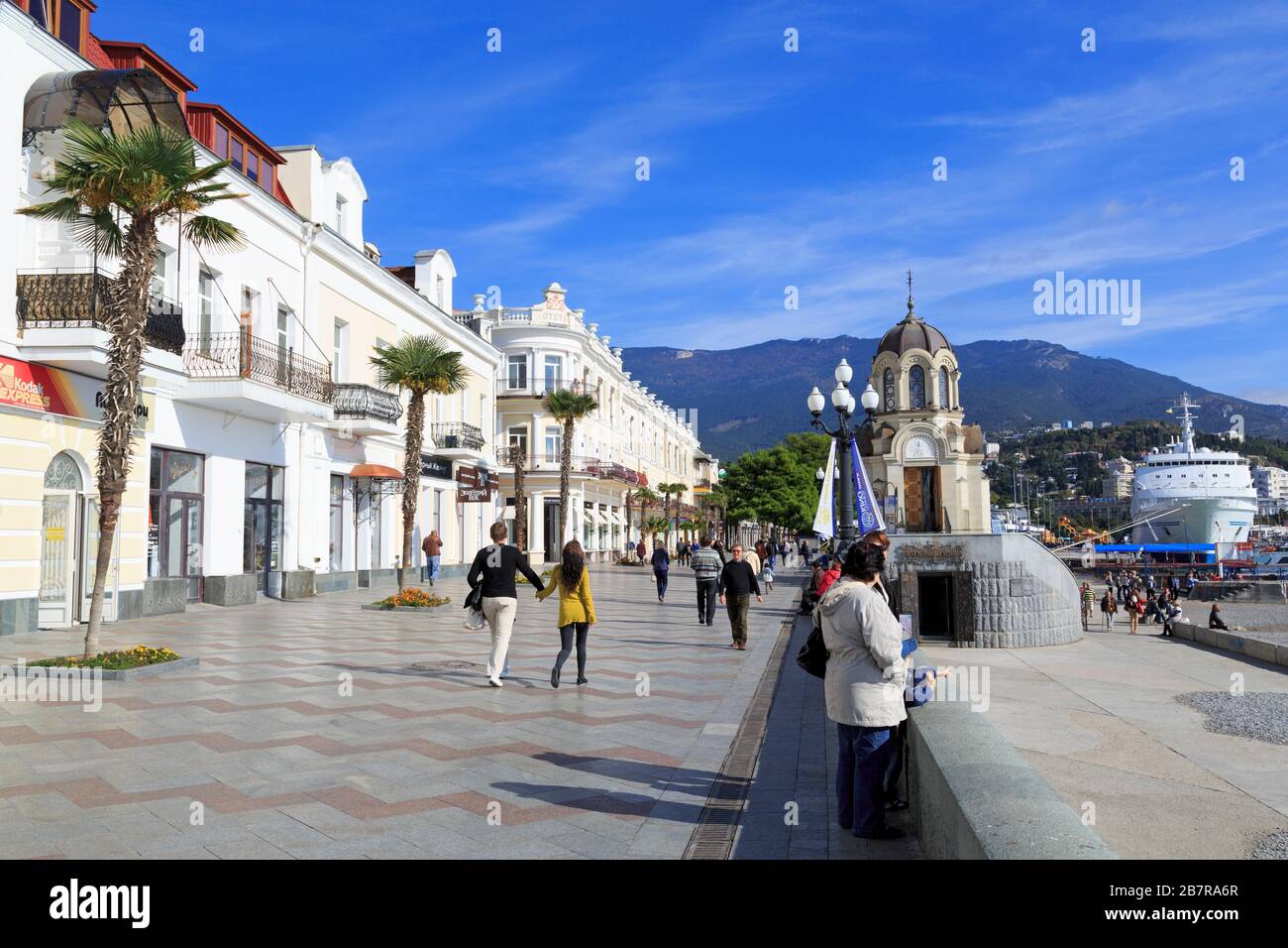 Seafront in Yalta,Crimea,Ukraine,Eeastern Europe Stock Photo - Alamy
