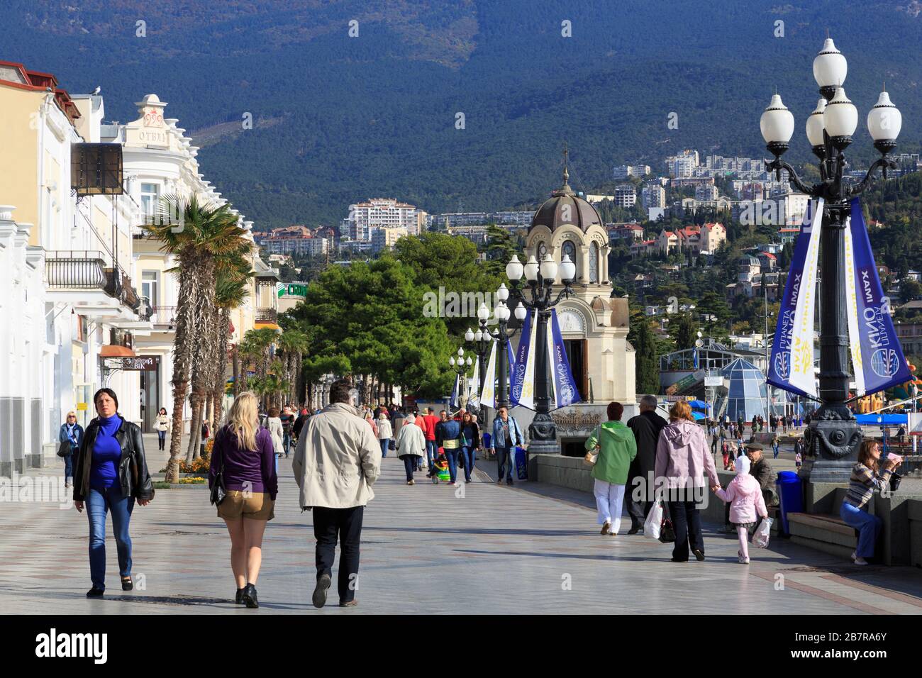 Seafront in Yalta,Crimea,Ukraine,Eeastern Europe Stock Photo - Alamy