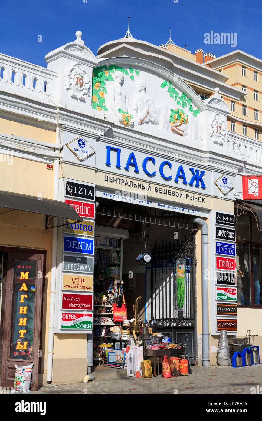 Stores in Old Town,Yalta,Crimea,Ukraine,Eeastern Europe Stock Photo - Alamy