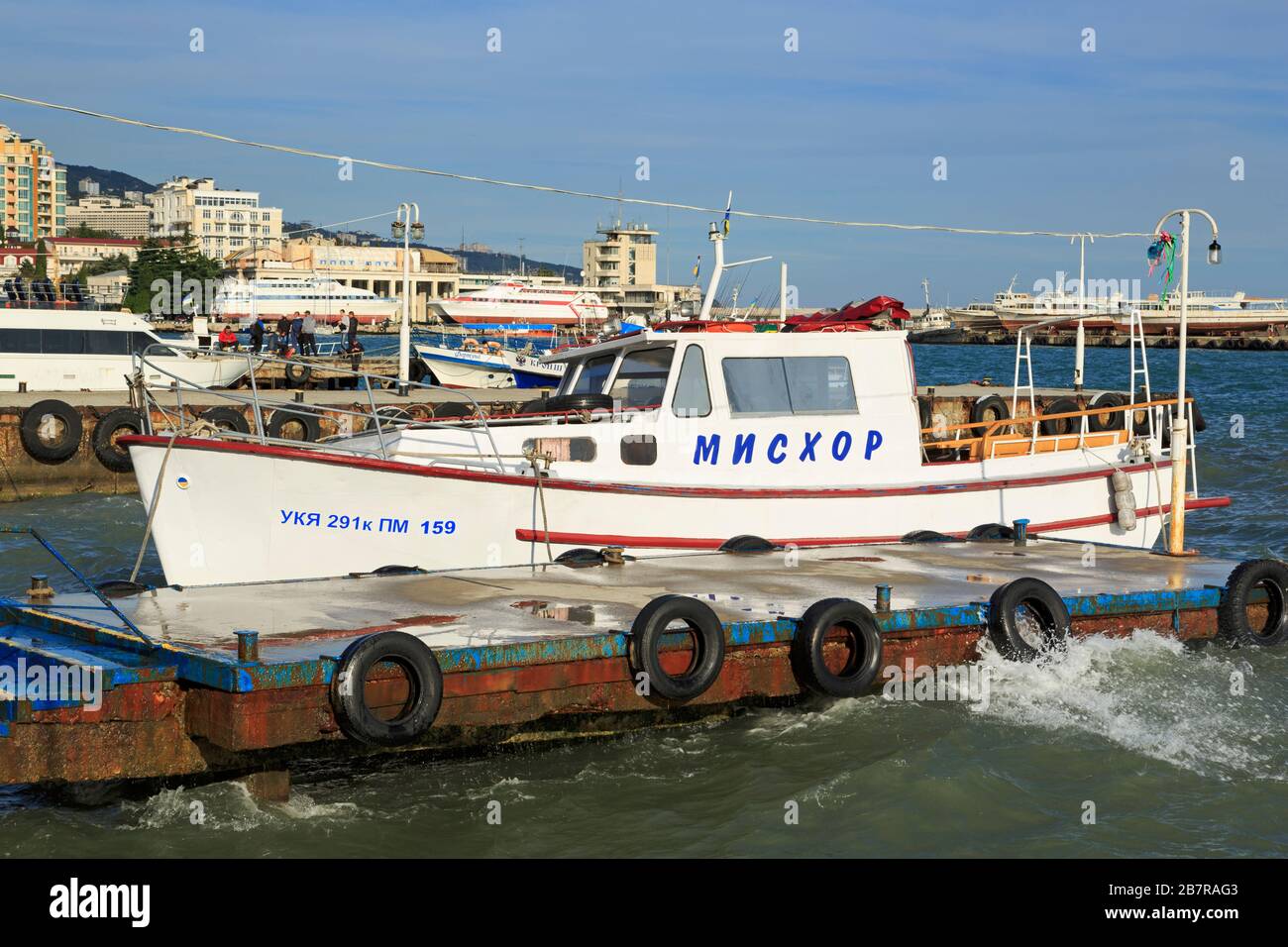 Port of Yalta,Crimea,Ukraine,Eeastern Europe Stock Photo - Alamy