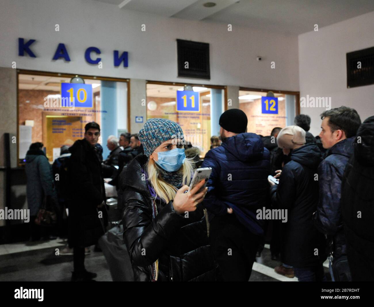 Kiev, Ukraine. 17th Mar, 2020. A woman wearing a protective mask as a ...