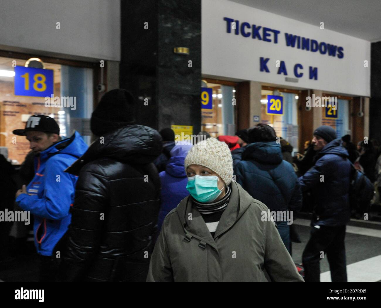 Kiev, Ukraine. 17th Mar, 2020. A woman wearing a protective mask as a ...