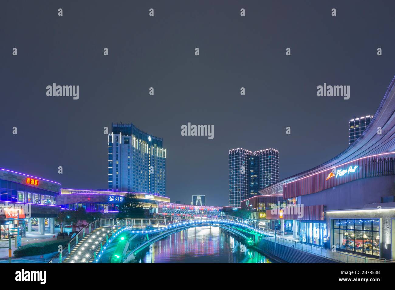 The gate of suzhou to the east hi-res stock photography and images - Alamy