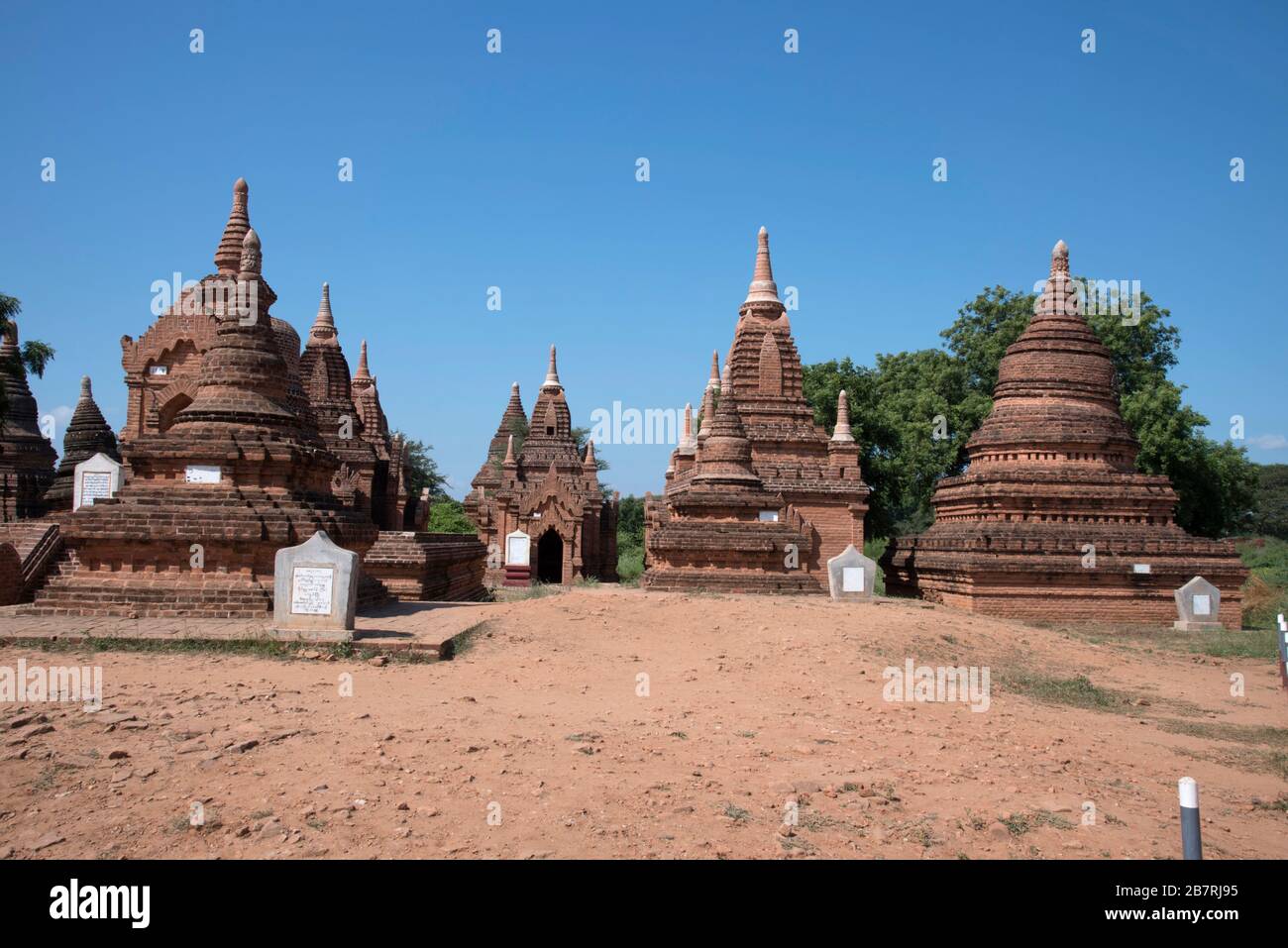 Myanmar: Bagan- A group of temples and pagodas on the way to Tharaba ...