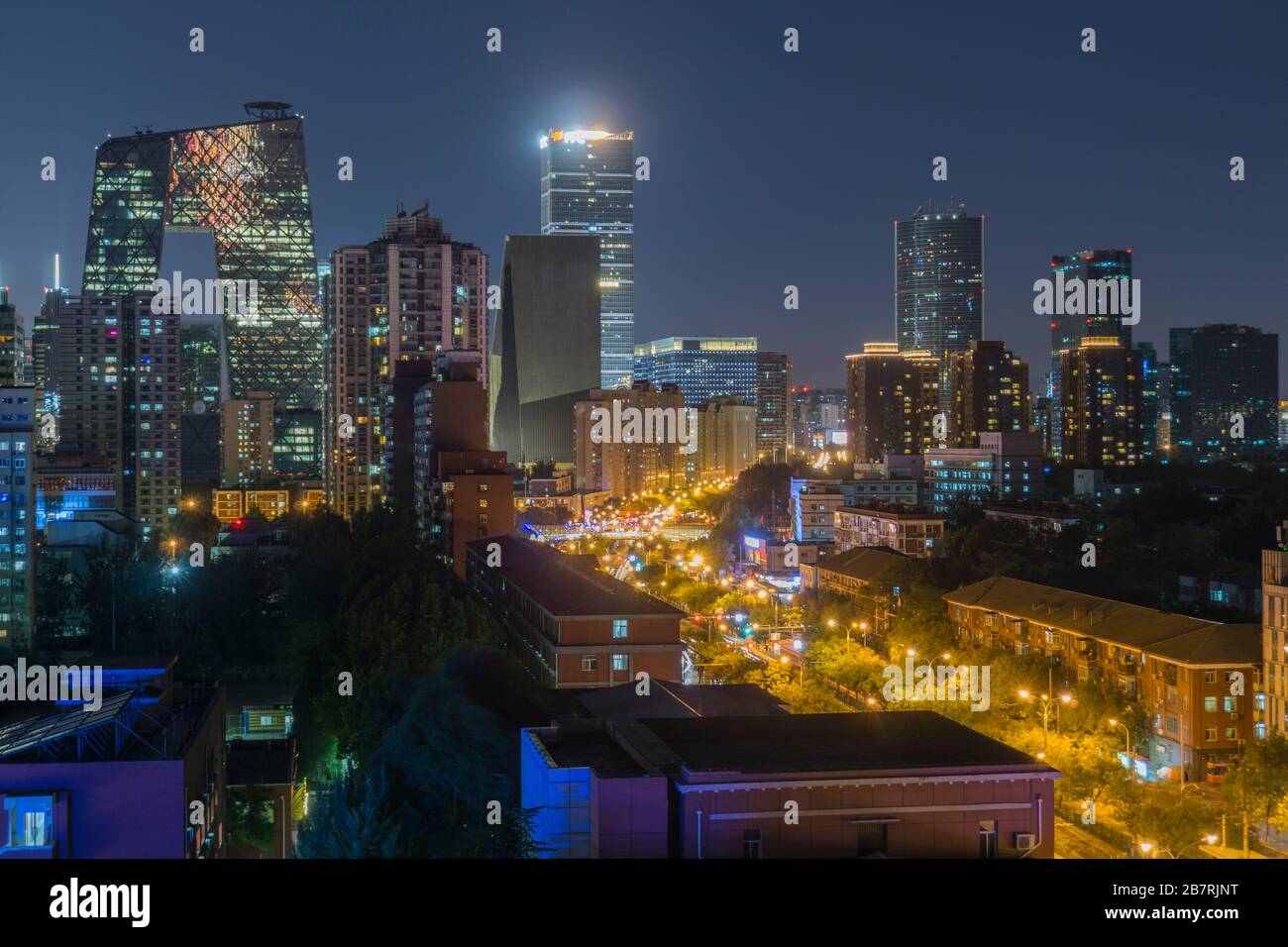 Beijing Skyline,Abstract view of buildings Stock Photo - Alamy