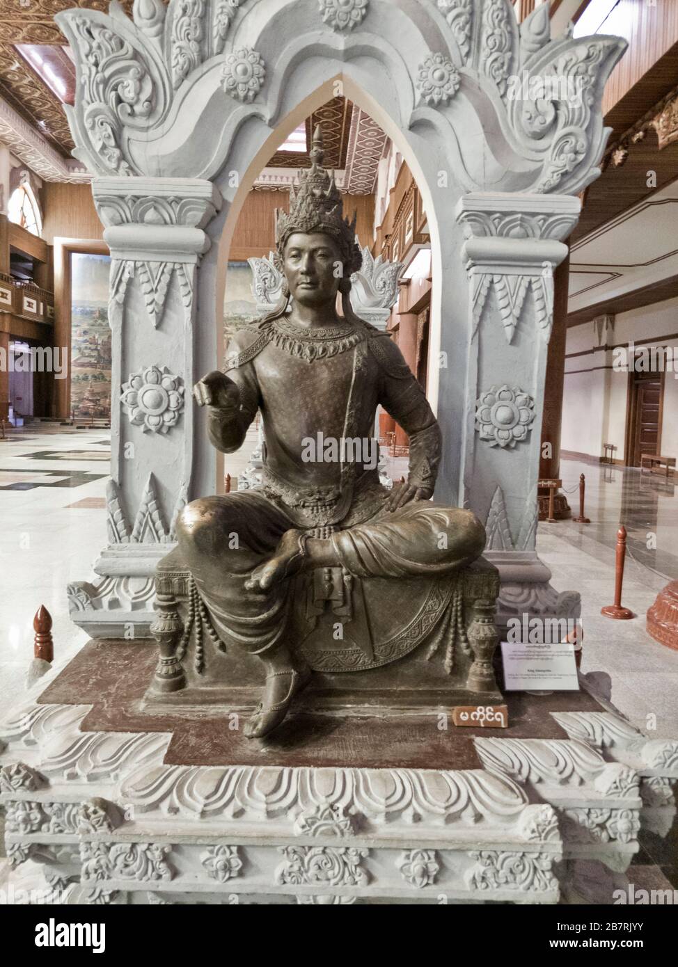 Myanmar: Yangon National Museum. Bronze image of a seated King Stock ...