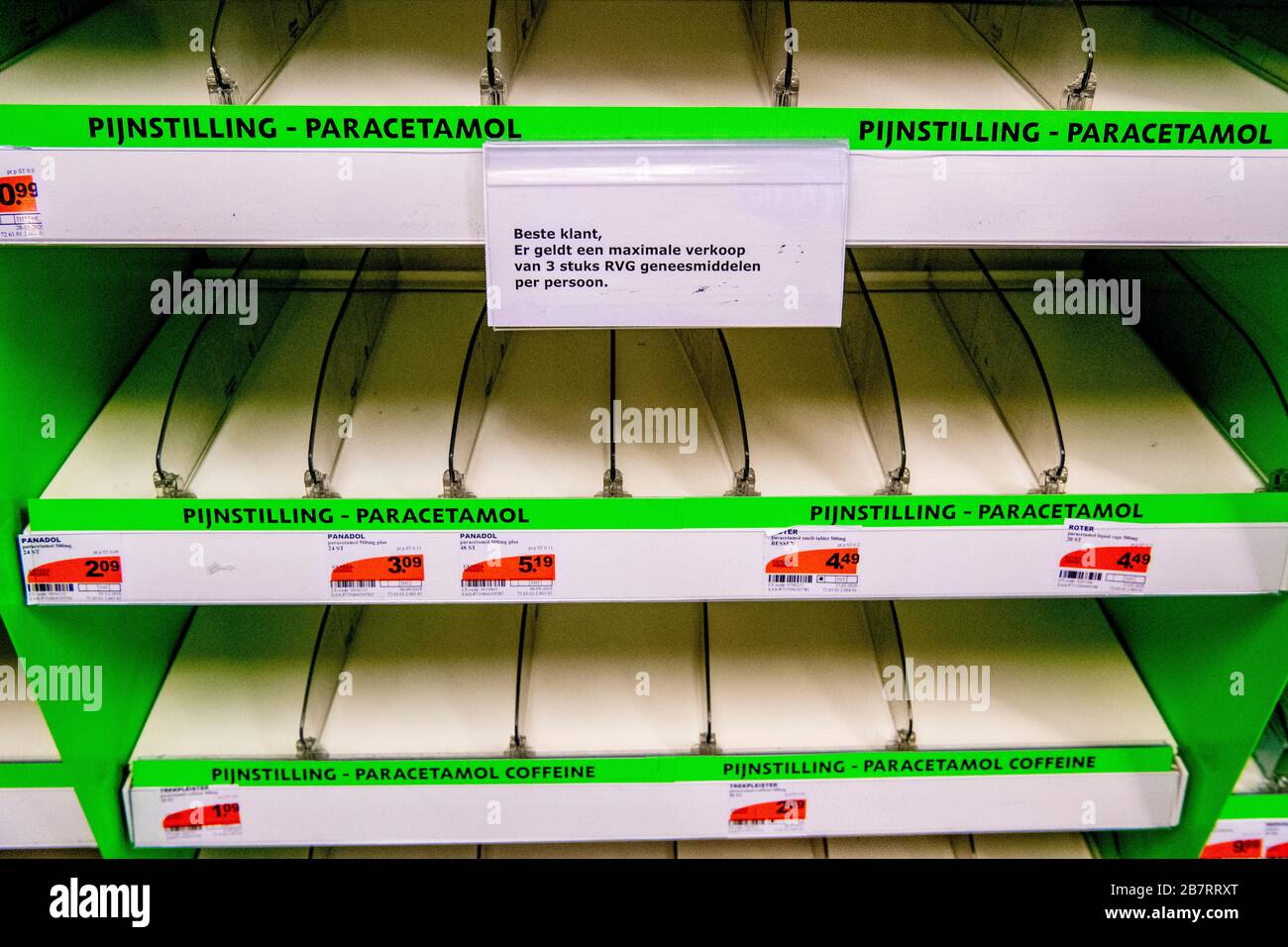 Empty pharmacy shelves hi-res stock photography and images - Alamy