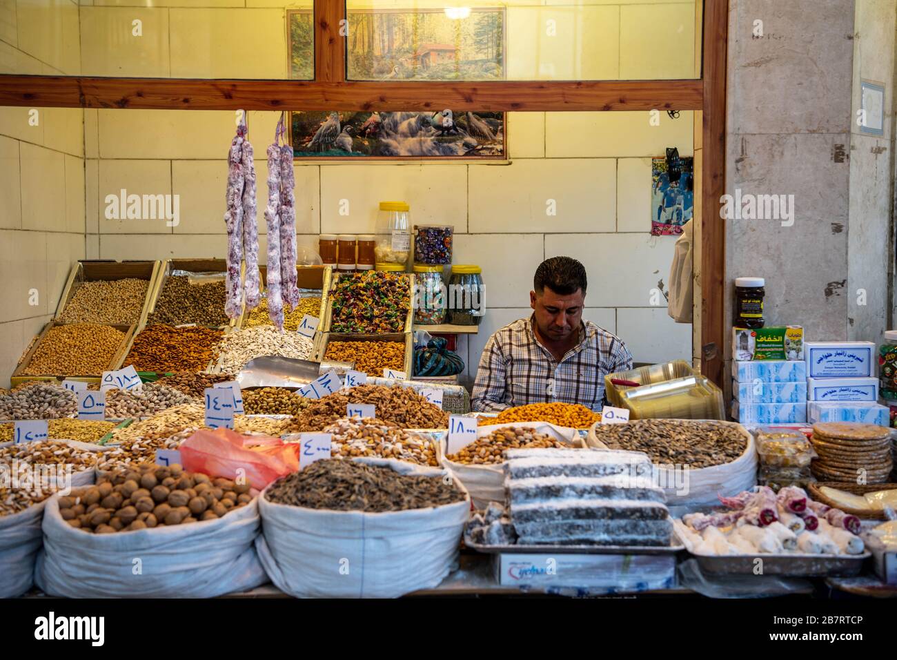 Iraq, Iraqi Kurdistan, Arbil, Erbil. view from a food shop inside Erbil ...