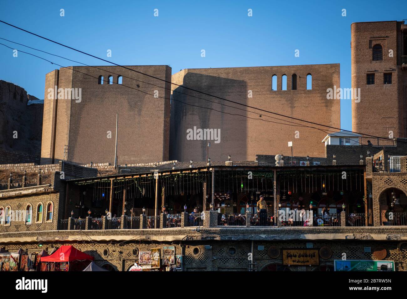 Gold Bar Arch High Resolution Stock Photography and Images - Alamy