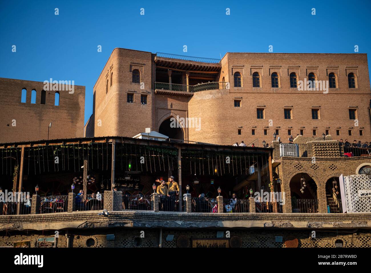 Qalat erbil hi-res stock photography and images - Alamy