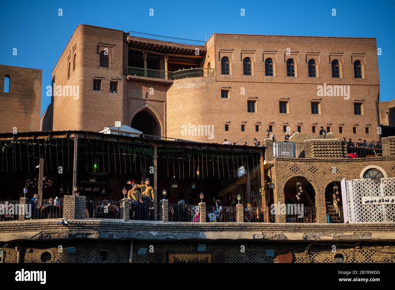 Iraq, Iraqi Kurdistan, Arbil, Erbil. View from a café looking over the ...