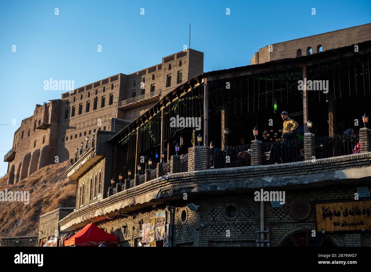Iraq, Iraqi Kurdistan, Arbil, Erbil. View from a café looking over the ...