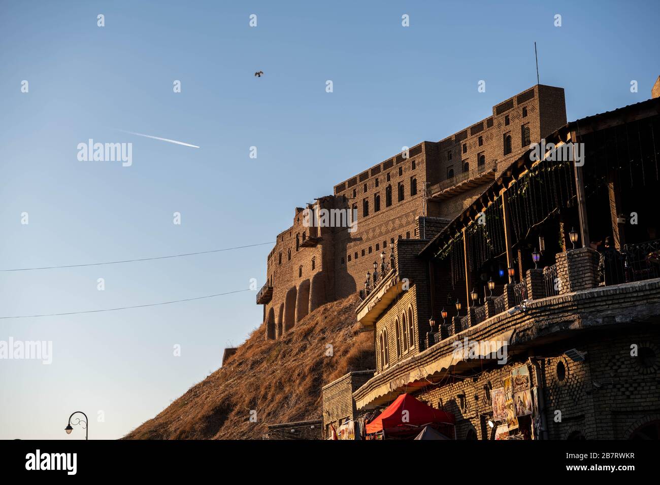 Iraq, Iraqi Kurdistan, Arbil, Erbil. View from a café looking over the ...