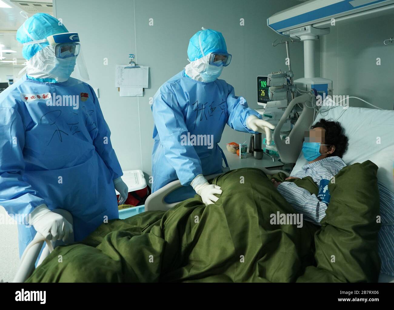 Xijing hospital hi-res stock photography and images - Alamy