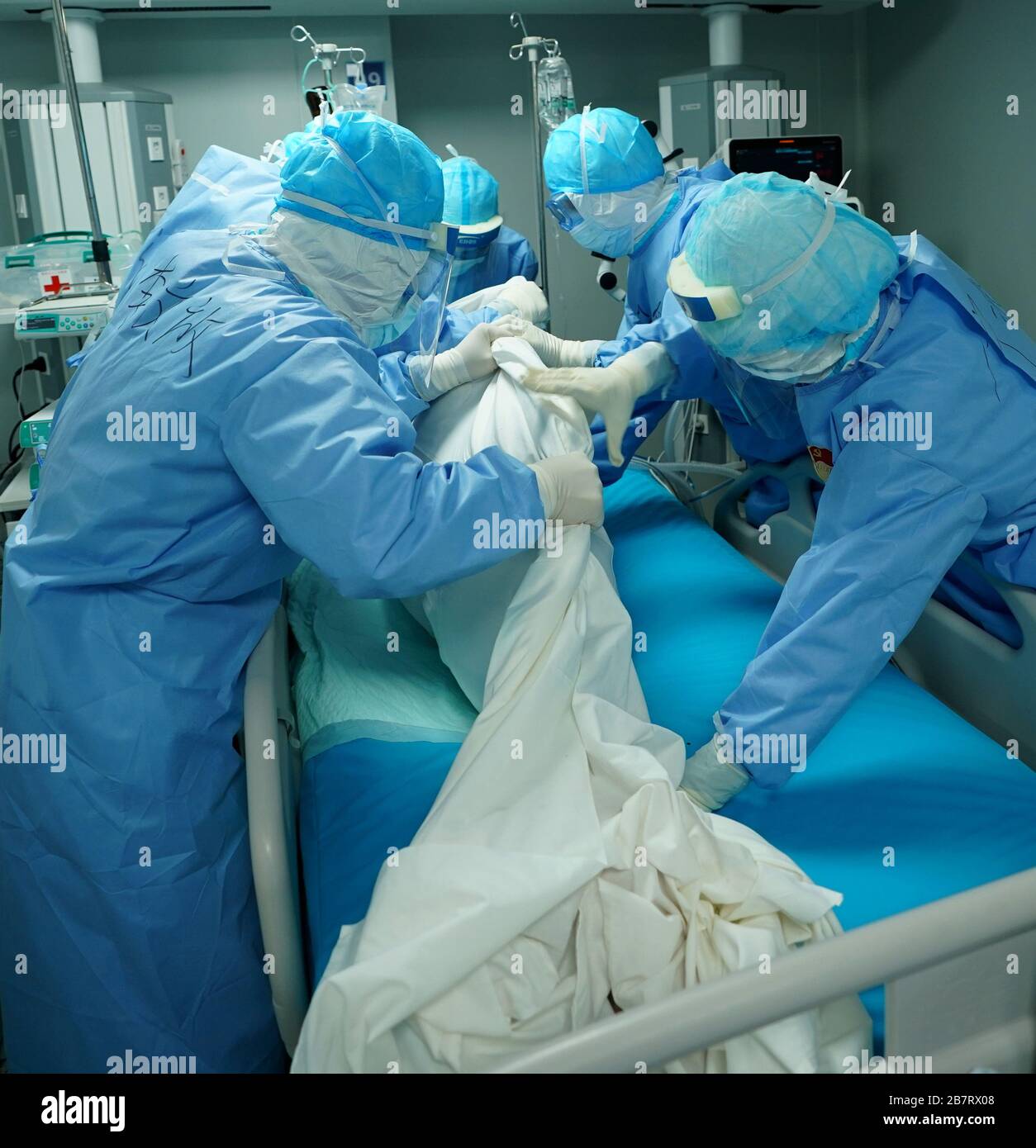 Prone position covid hi-res stock photography and images - Alamy