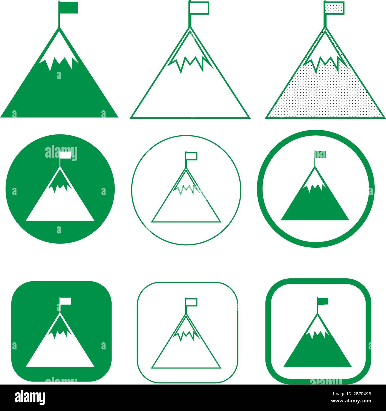 Simple Mountain icon sign design Stock Vector Image & Art - Alamy