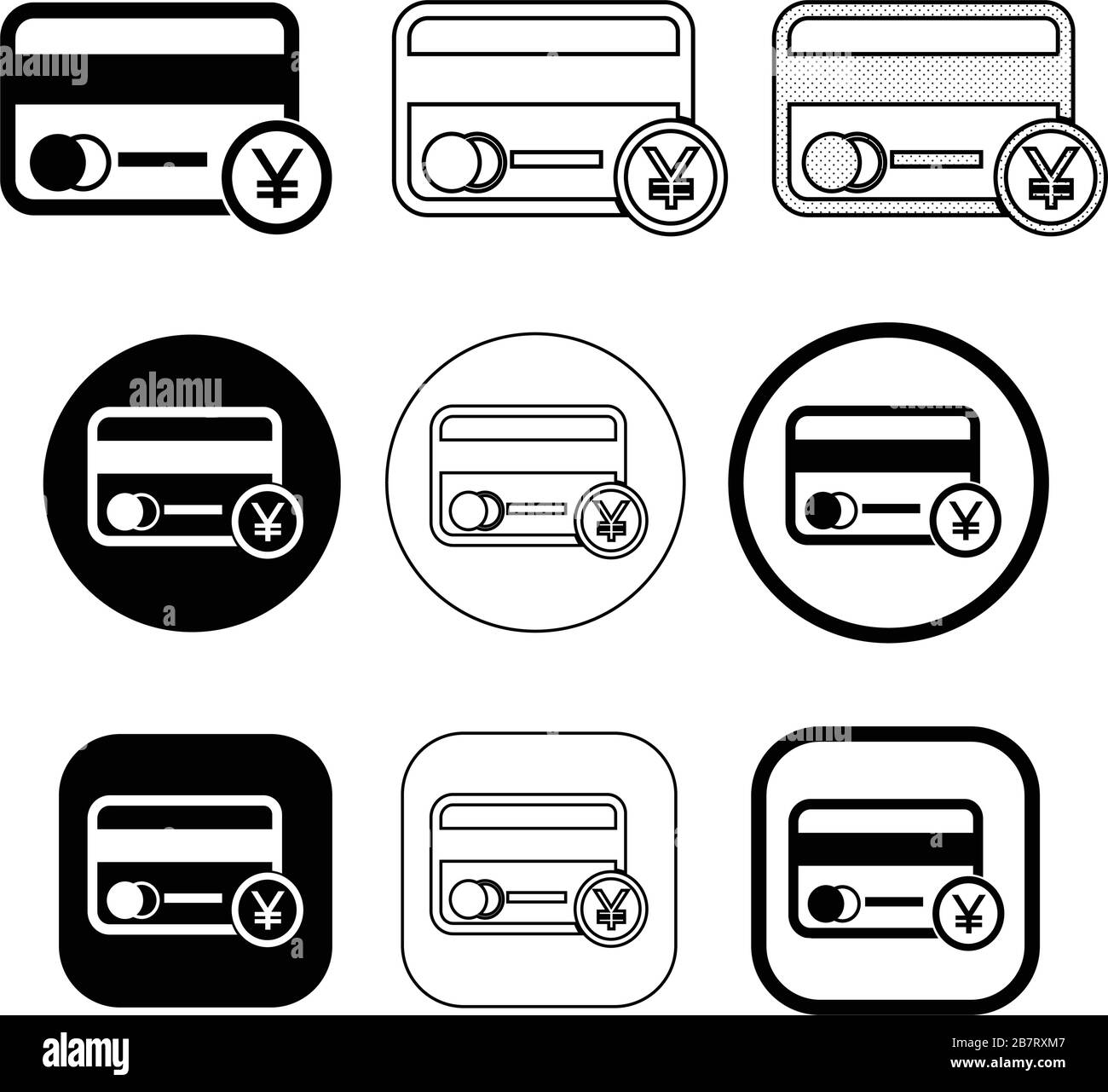 Simple credit card icon sign design Stock Vector Image & Art - Alamy