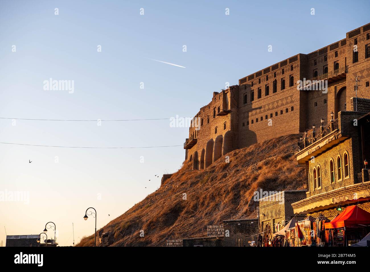Iraq, Iraqi Kurdistan, Arbil, Erbil. View from a café looking over the ...