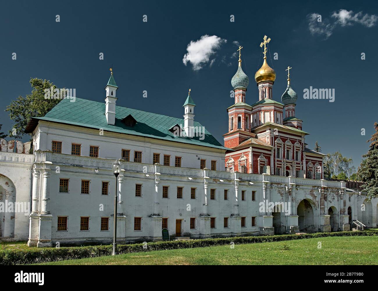 Moscow, Russia, Novodevichy Monastery, a view of the Mariinsky Chambers ...