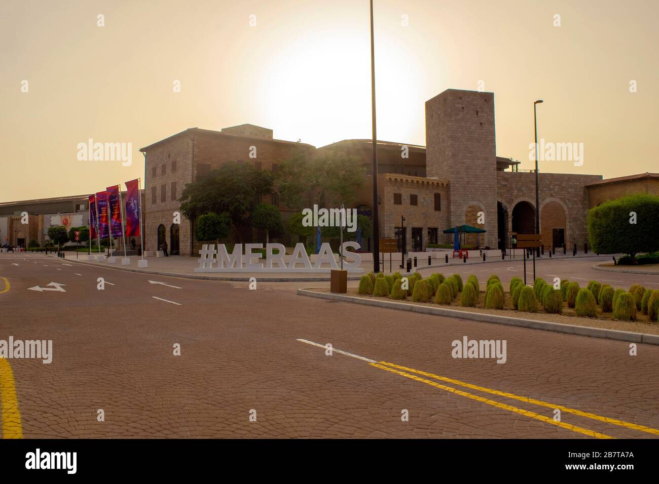 Dubai / UAE - March 9, 2020: Outlet village. New shopping mall in Dubai ...