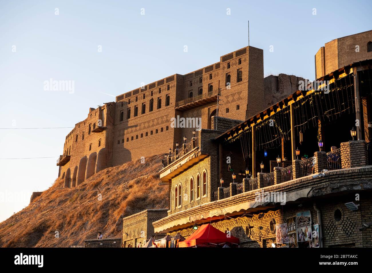Erbil citadel iraq heritage hi-res stock photography and images - Alamy