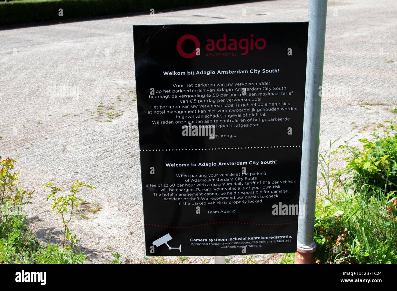 Adagio logo hi-res stock photography and images - Alamy