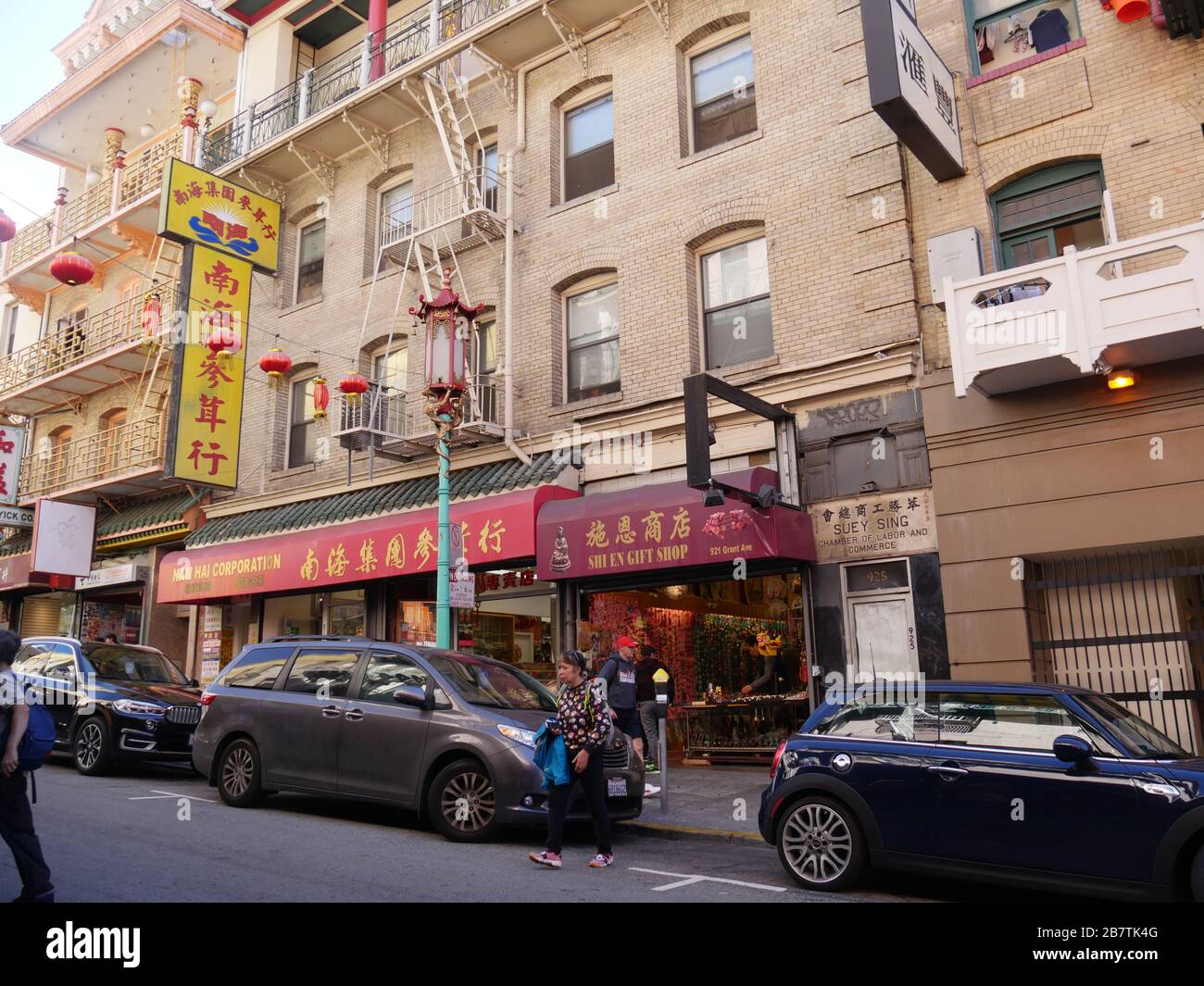 San Francisco, California-July 2018: Facade of colorful storefronts ...