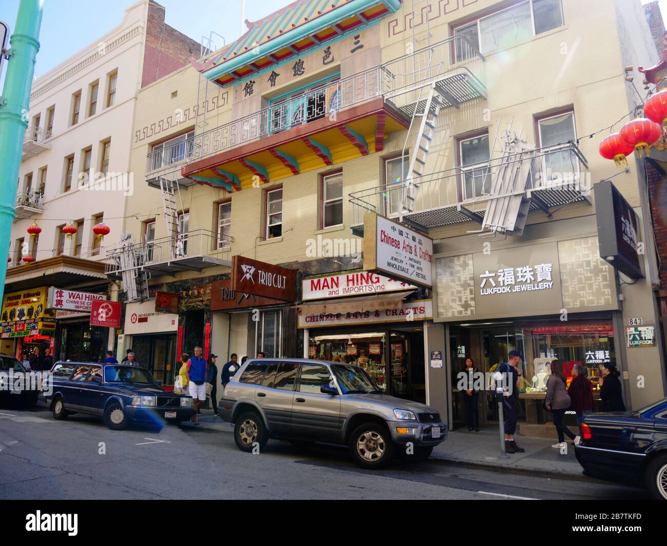 San Francisco, California-July 2018: Facade of colorful shops and ...