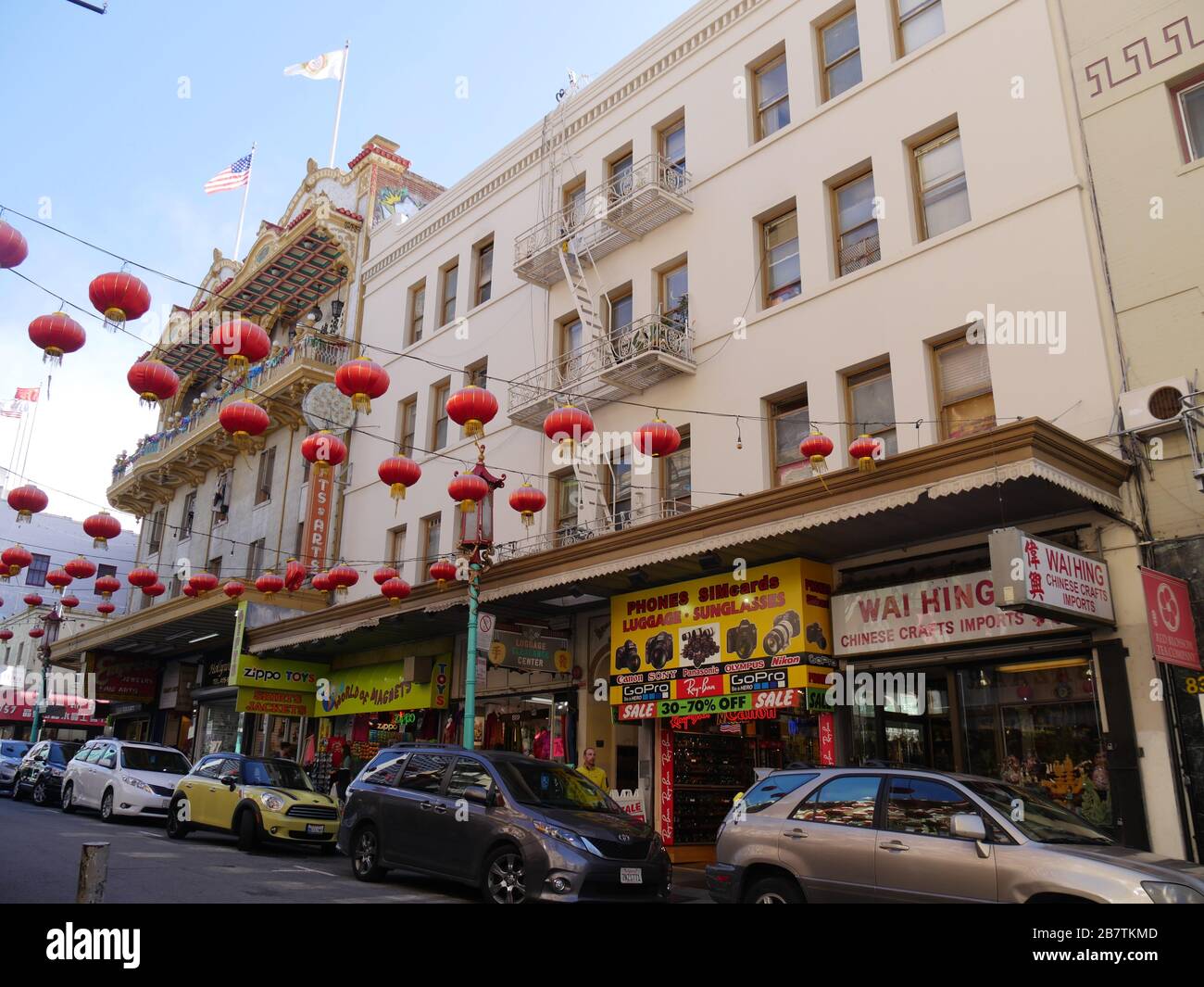 Colorful storefronts hi-res stock photography and images - Alamy