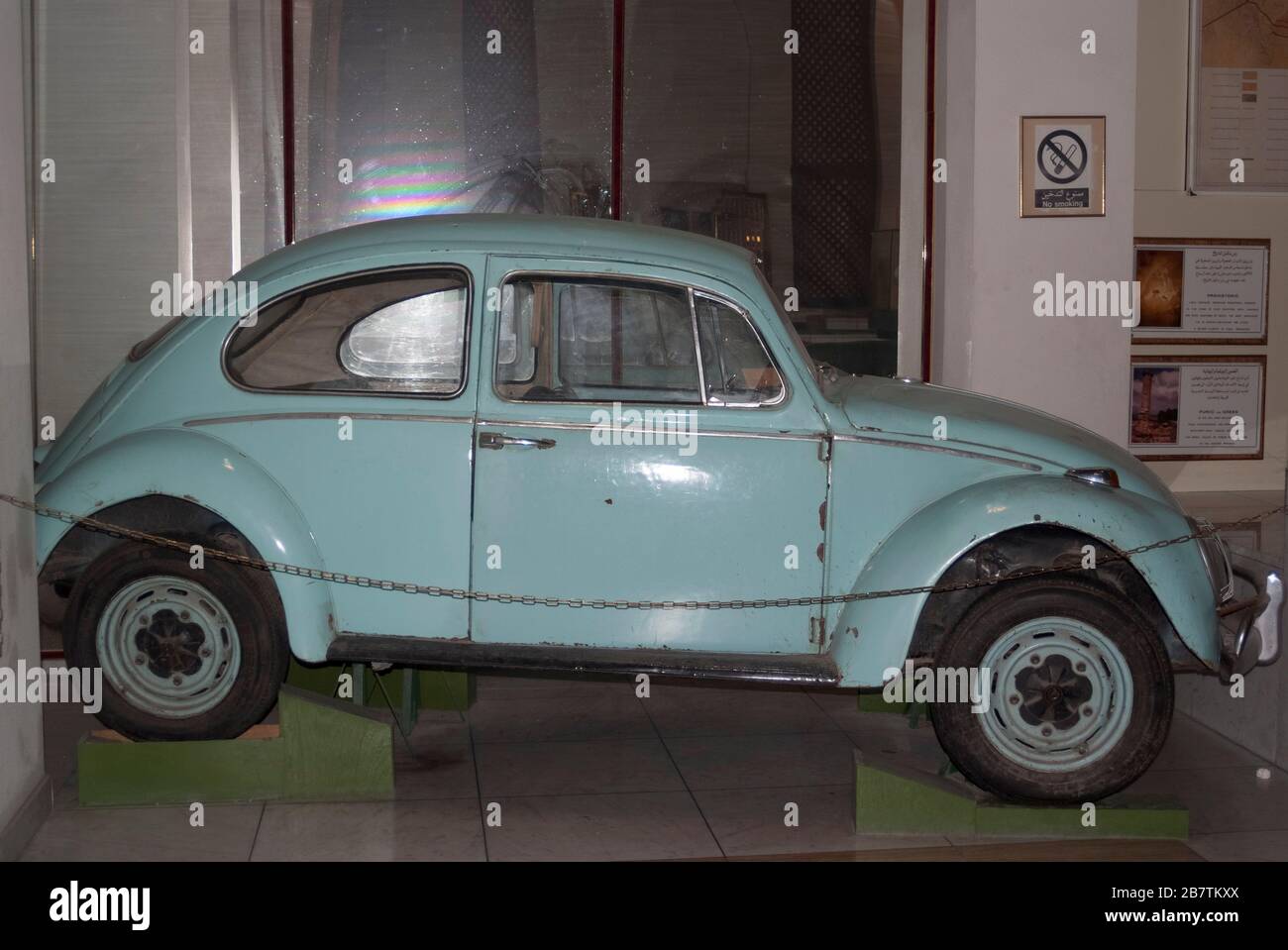 Colonel Gaddafi's Volkswagen, Jamahiriya Museum, Tripoli, Libya, Oct ...