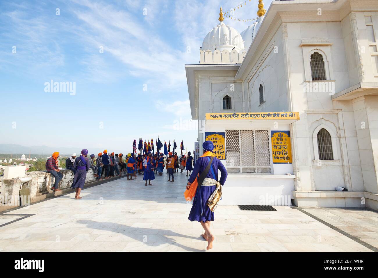 Anandpur sahib gurudwara hi-res stock photography and images - Alamy