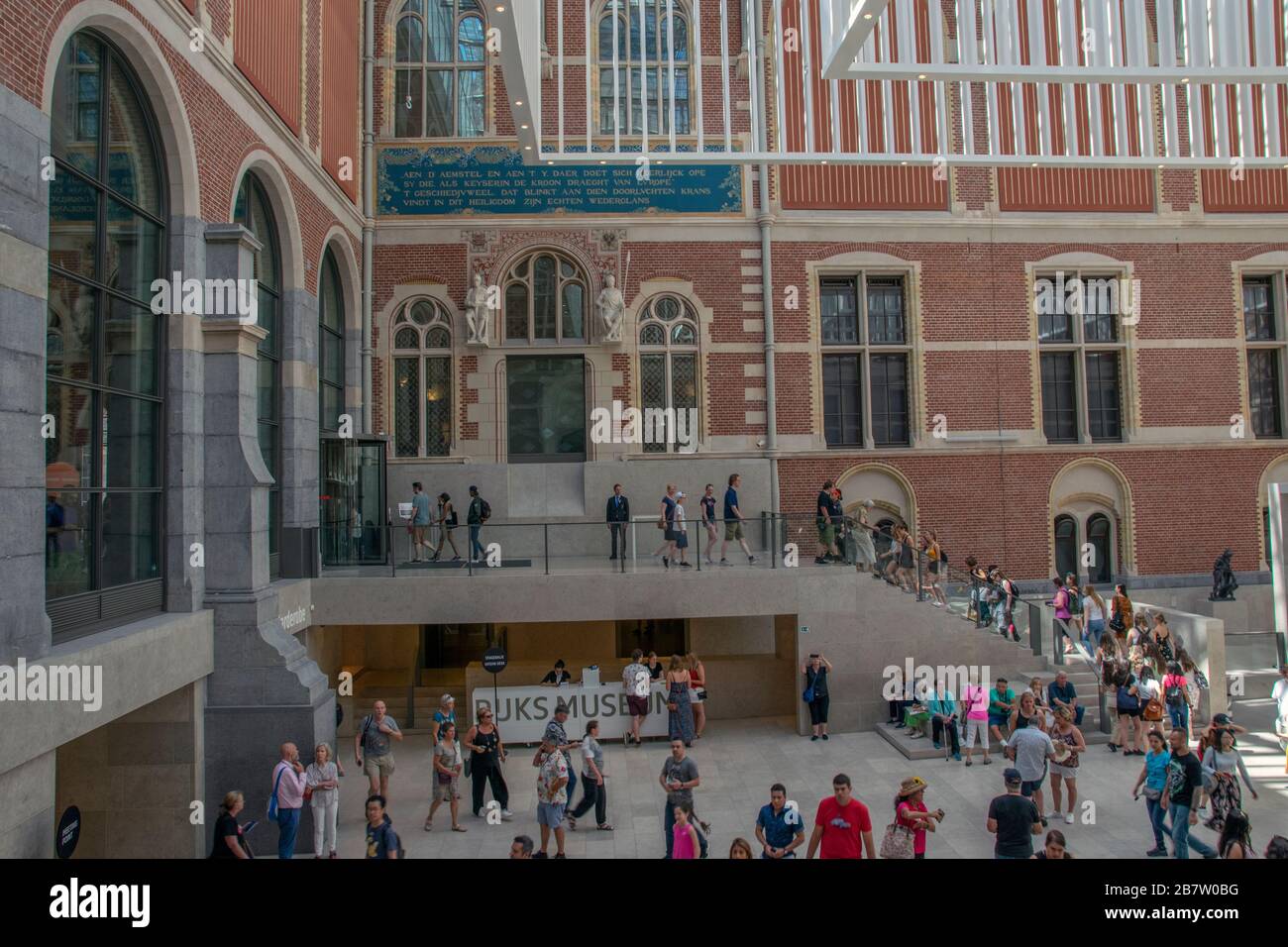 Rijksmuseum passage hi-res stock photography and images - Alamy