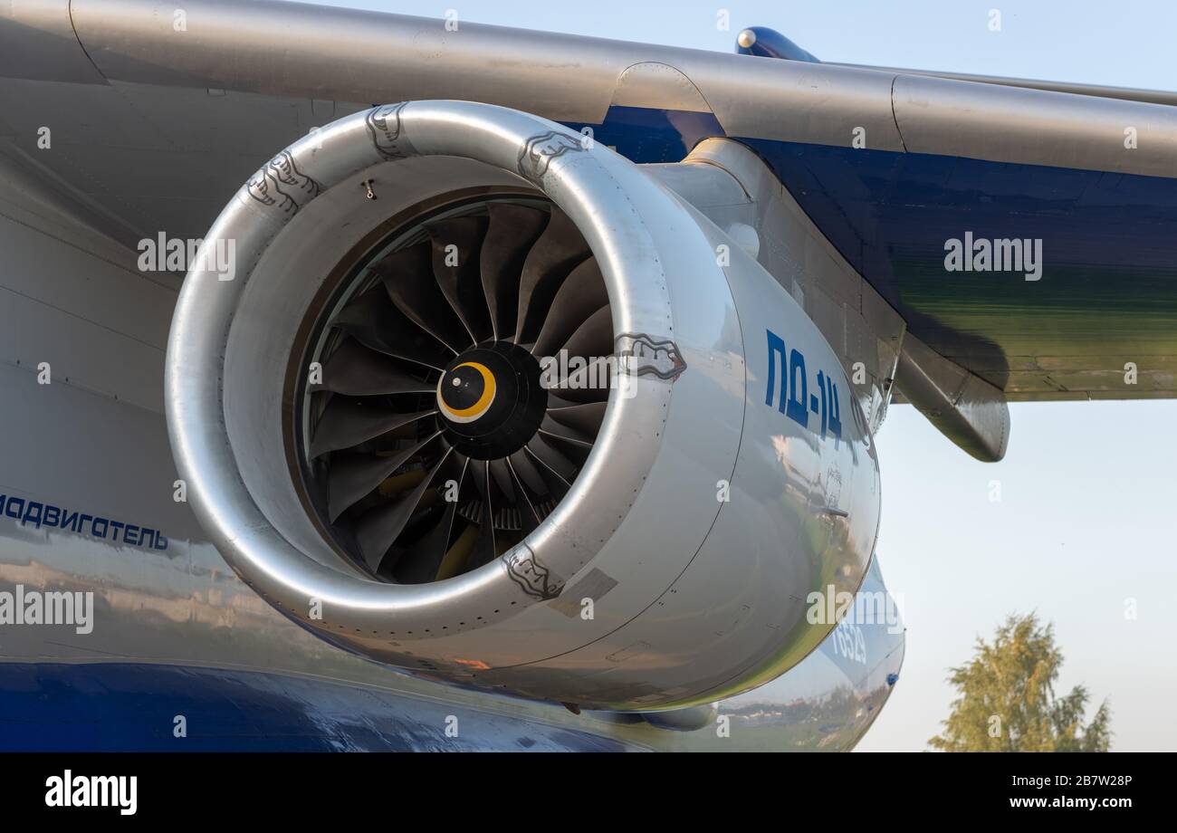 August 30, 2019 Zhukovsky, Russia. Russian advanced civil turbofan ...