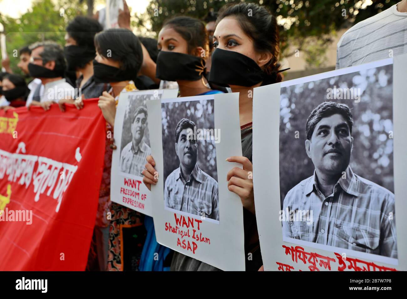 Dhaka, Bangladesh - August 07: Supporters and photographers form a ...