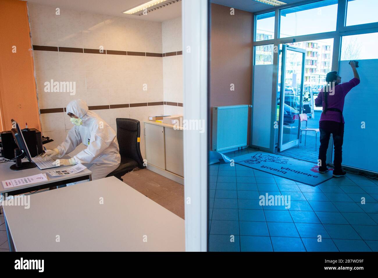 First computer virus hi-res stock photography and images - Alamy