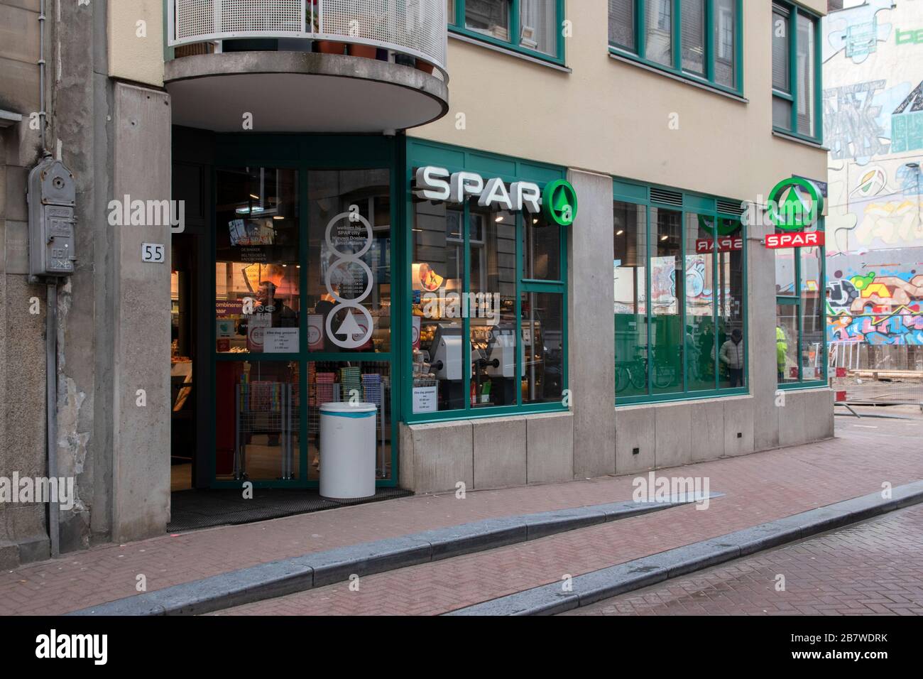 Spar trademark hi-res stock photography and images - Alamy