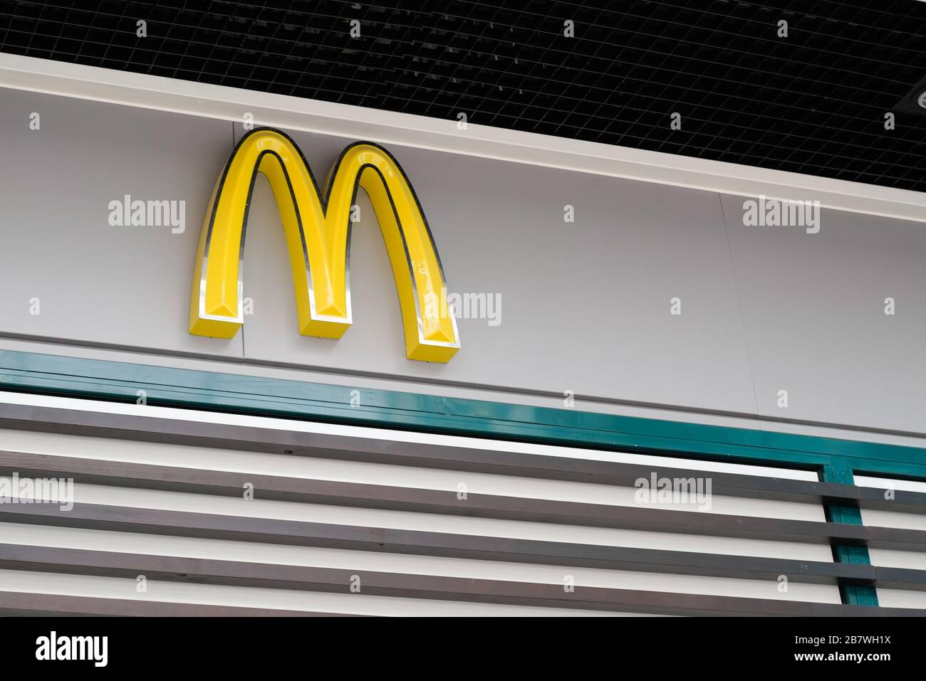 Mcdonalds corporate design hi-res stock photography and images - Alamy