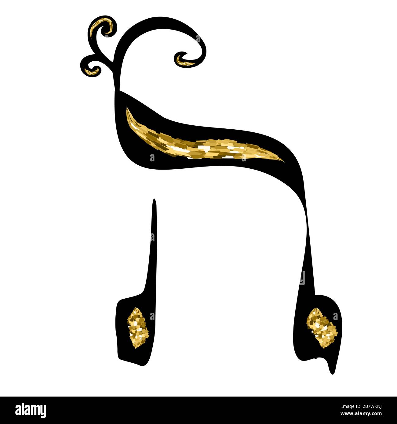 Calligraphic Hebrew alphabet with crowns. Decorative font golden ...