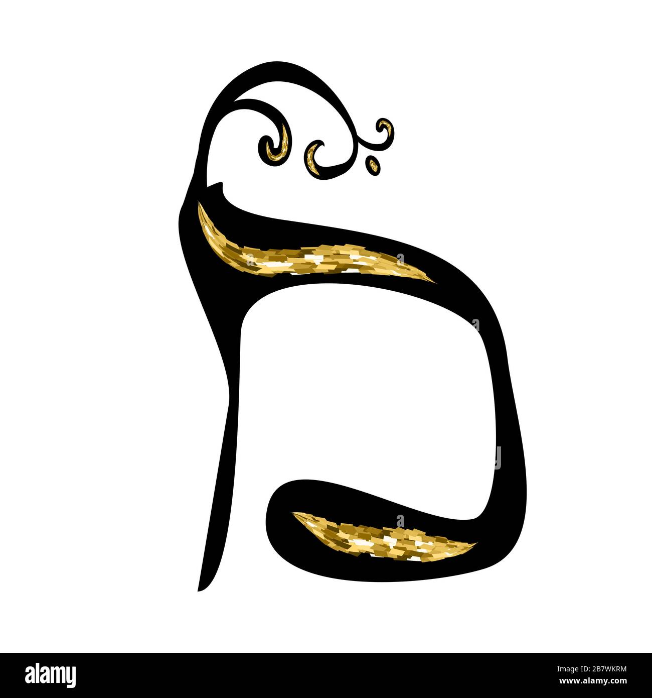 Calligraphic Hebrew alphabet with crowns. Decorative font golden ...