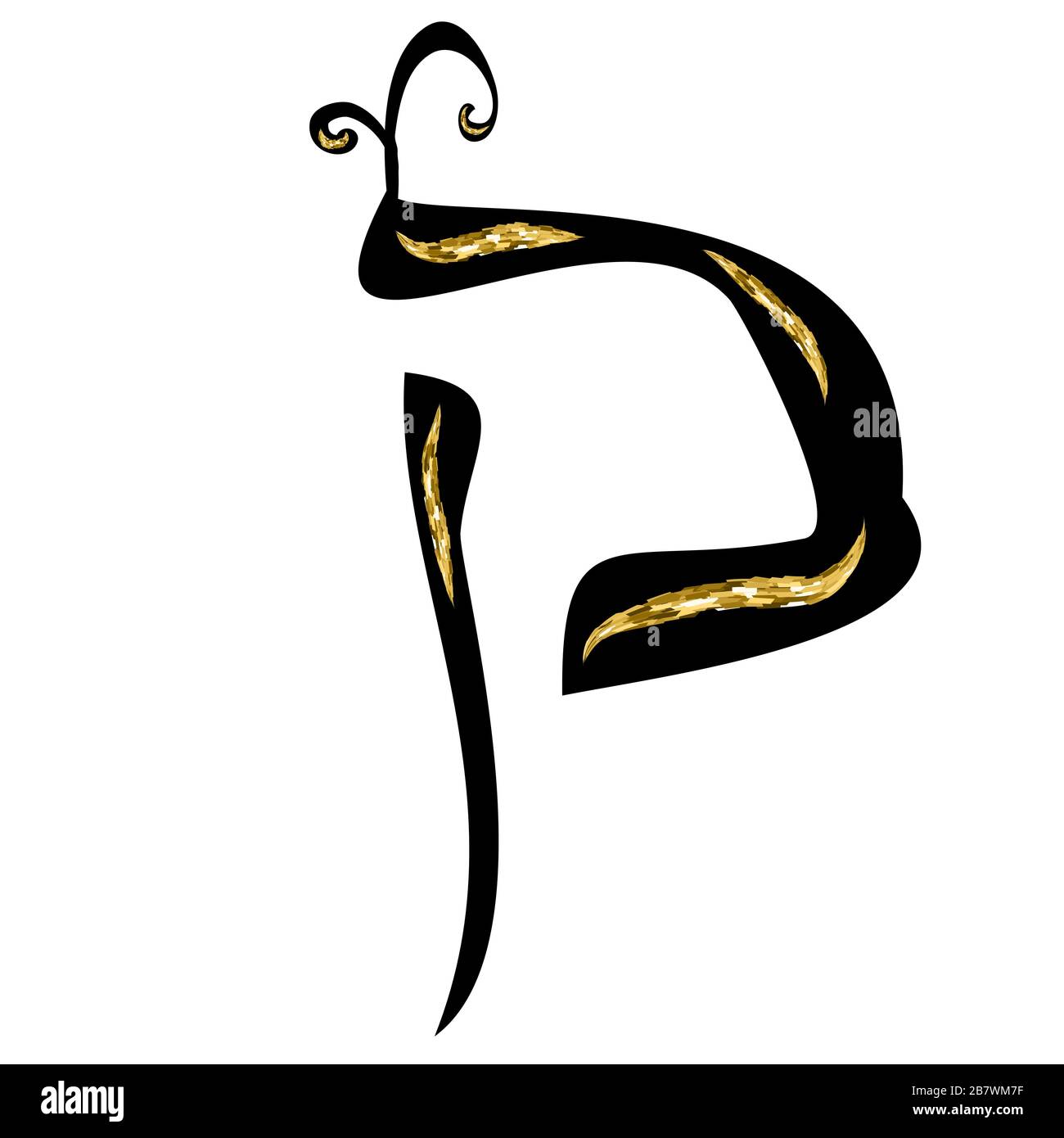 Calligraphic Hebrew alphabet with crowns. Decorative font golden ...