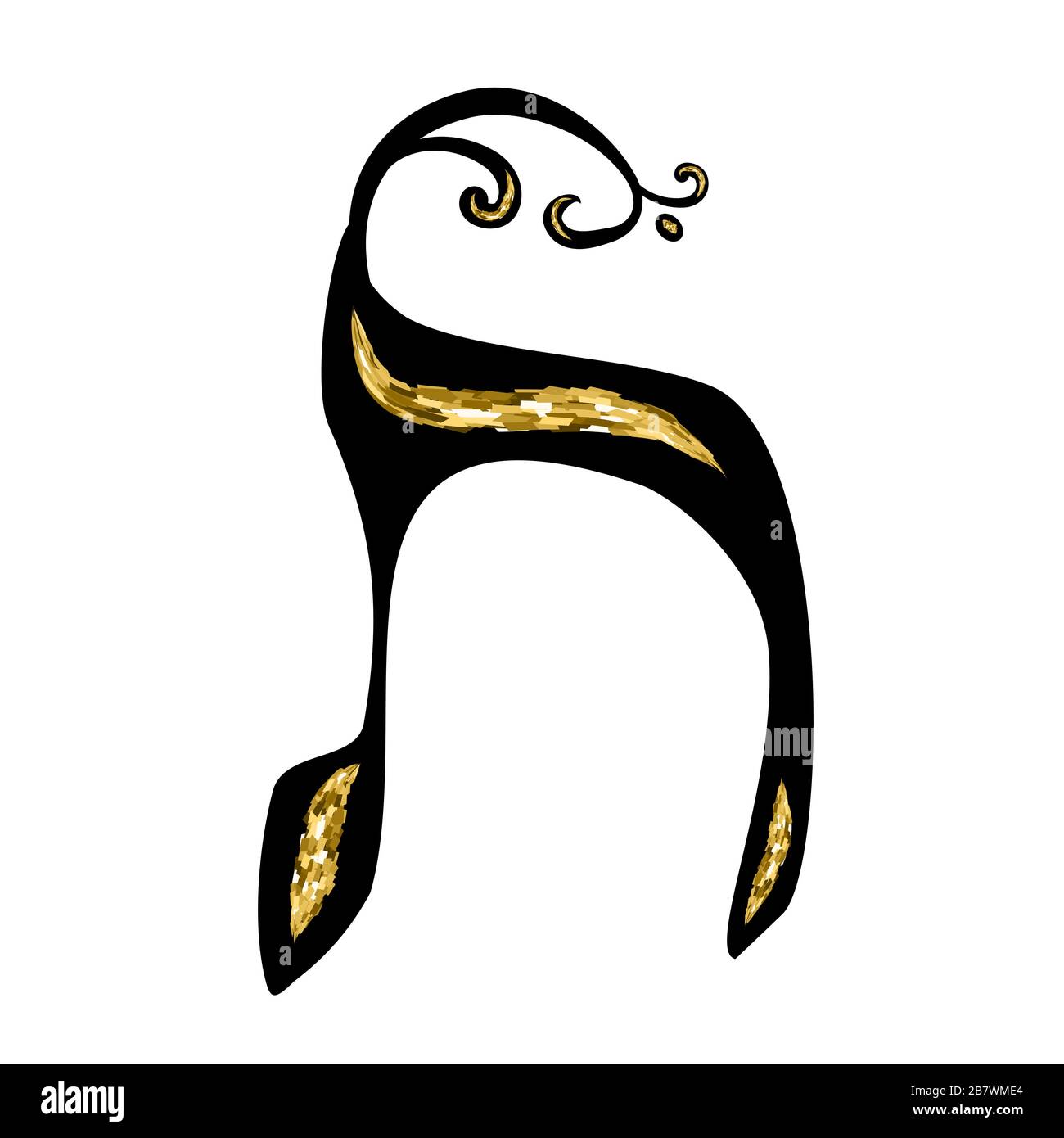 Calligraphic Hebrew alphabet with crowns. Decorative font golden ...