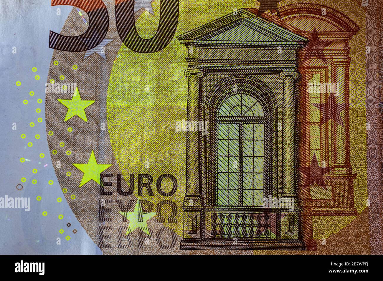 Money security uv hi-res stock photography and images - Alamy