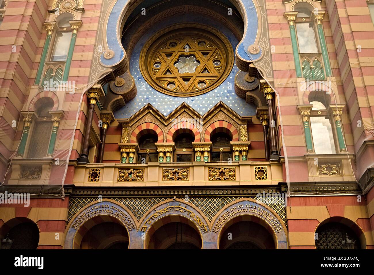 Jerusalem Synagogue, Prague, Czech Republic - 30 December 2019: the ...