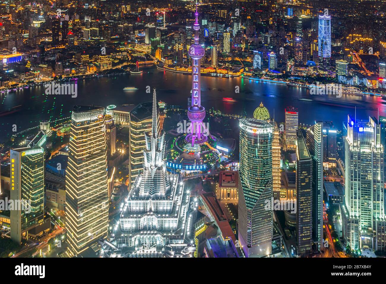 Shanghai City Scenery Stock Photo - Alamy