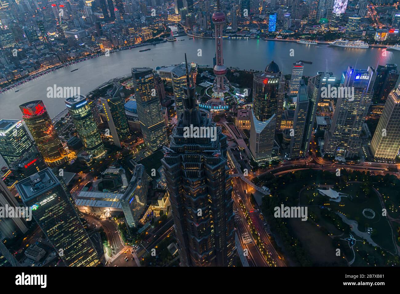 Shanghai urban scenery hi-res stock photography and images - Alamy
