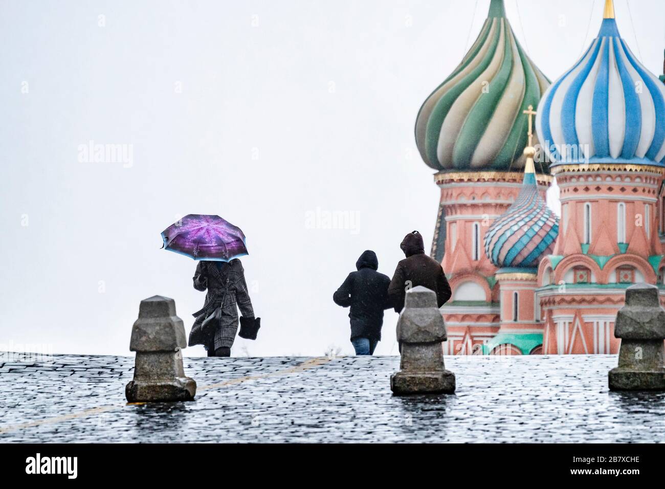 Russia, Moscow. People on the streets of Moscow, Russia Stock Photo - Alamy