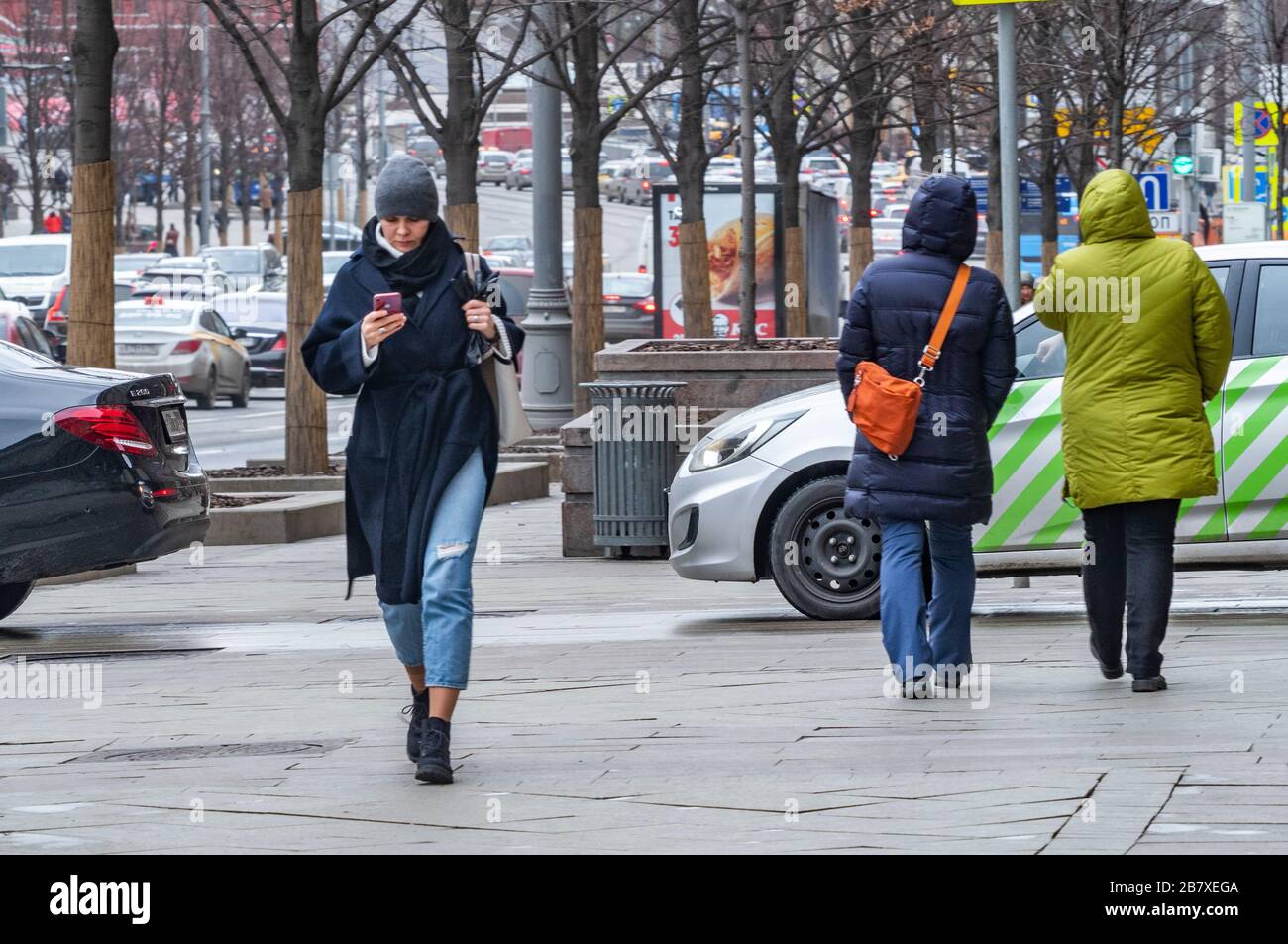 Russia, Moscow. People on the streets of Moscow, Russia Stock Photo - Alamy